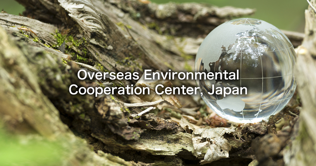 Thailand-Japan Environmental Solutions Week｜Overseas Environmental ...
